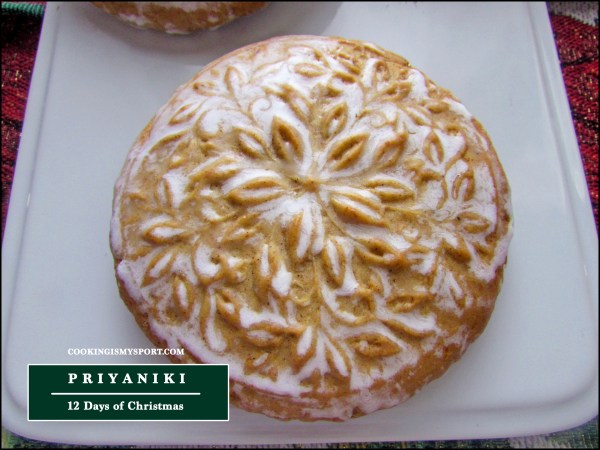 Pryaniki – Cooking Is My Sport